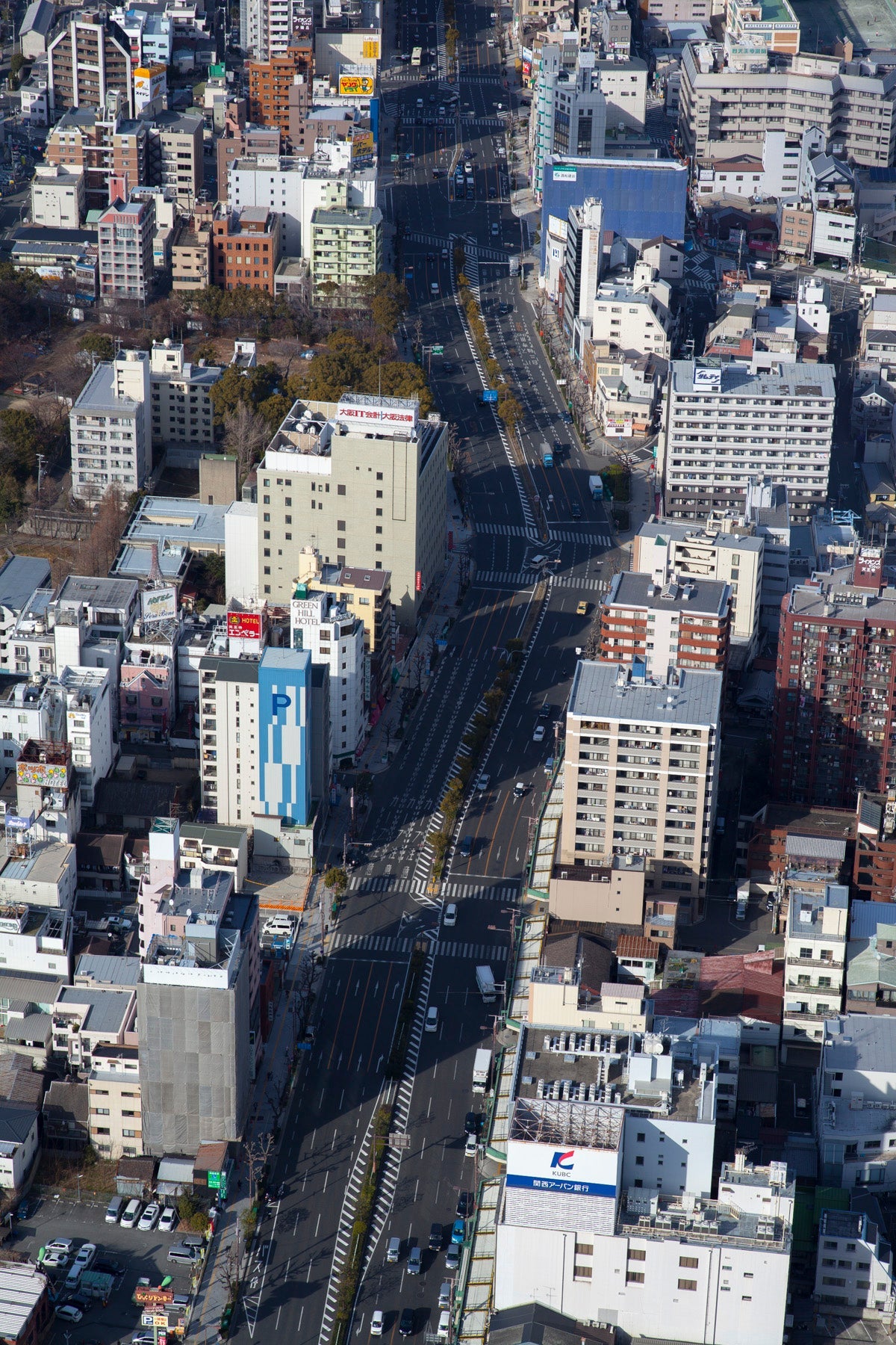 EOMM – Emporium of the Modern Man